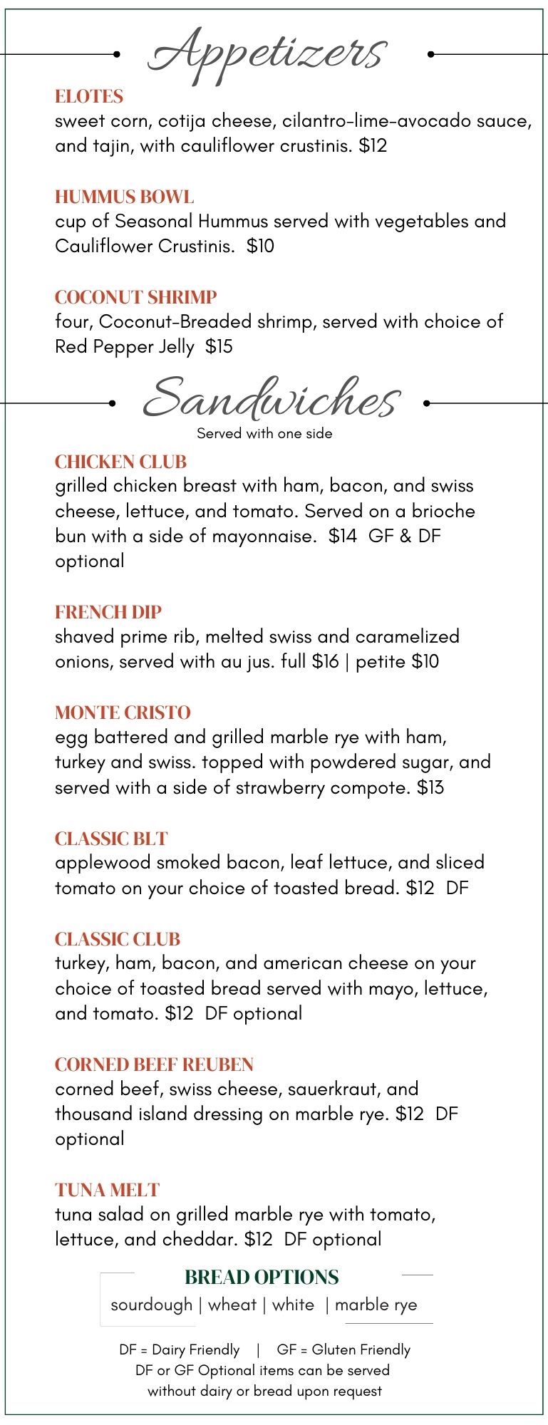 Lunch - Lochland Country Club